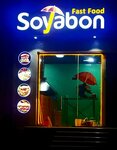 Soyabon Fast Food (No:50, Sattepo mavzesi), fast food  Semerkant'tan