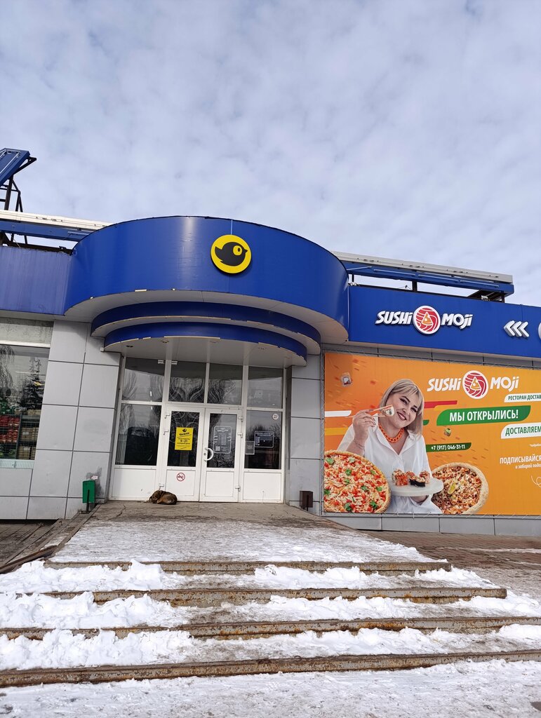 Güzellik salonu Color Beauty, Kursk, foto