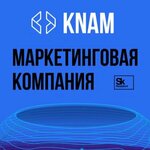 Knam (Panfilova Street No:19с1), pazar araştırma firmaları  Himki'den