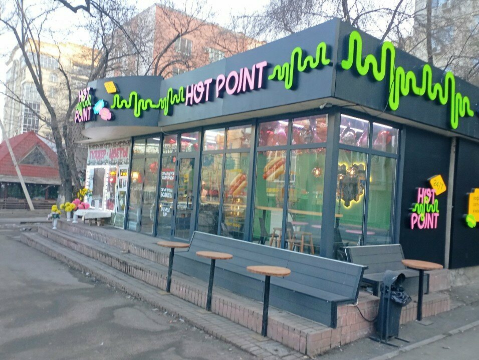 Fast food Hot Point, Almatı, foto