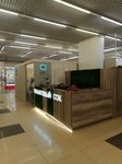 Гранатовый СОК (Artilleriyskaya Street No:136к3), vitamin bar  Çeliabinsk'ten