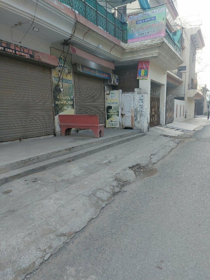 Seyahat acenteleri Hassaan Tour Sources, Lahor, foto