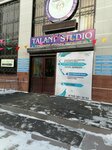 Gulden (Ibray Altynsarin Street No:48), konuşma terapistleri  Aktöbe'den