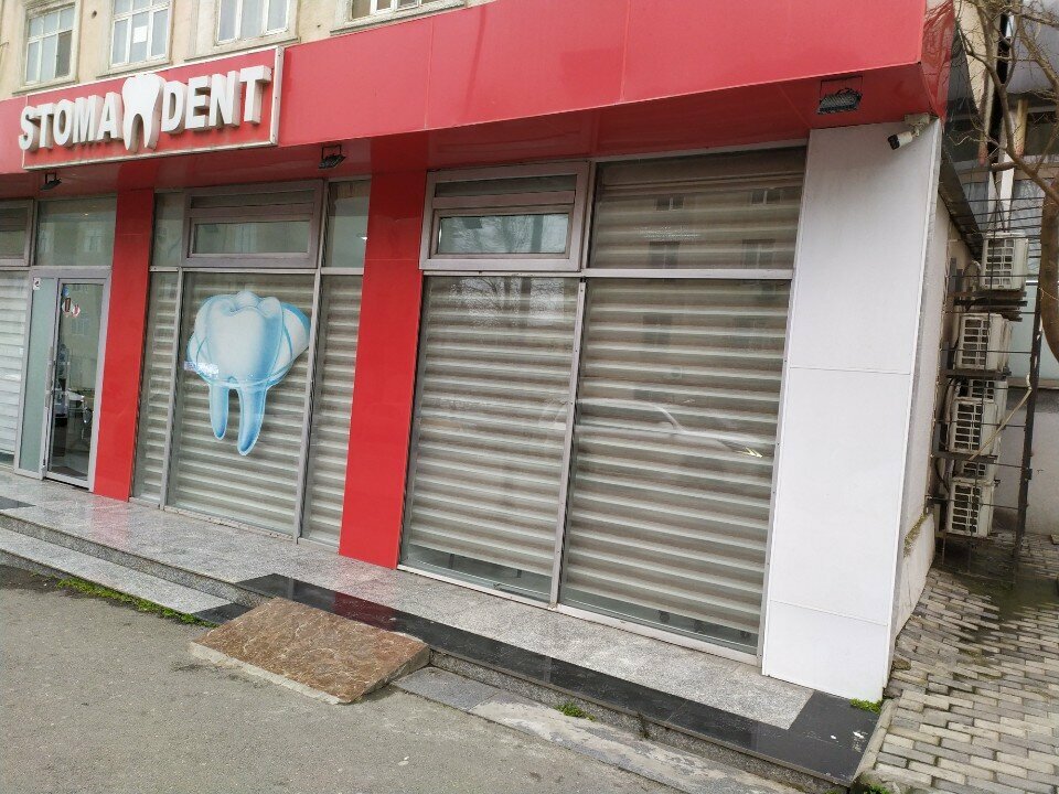 Özel ağız ve diş sağlığı klinikleri ve muayenehaneleri Stoma dent, Bakü, foto