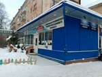 Эконом (Antikaynena Street No:20), market  Petrozavodsk'tan