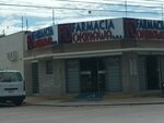 Farmacia Okinawa Srl (Santa Cruz de la Sierra, Distrito Municipal 8, Avenida Cañada Pailita), eczaneler  Santa‑Krus'tan