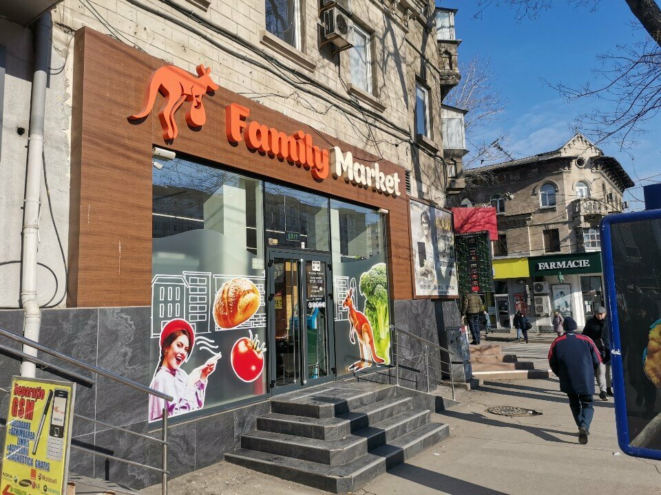 Ödeme terminali RunPay, Kişinev, foto