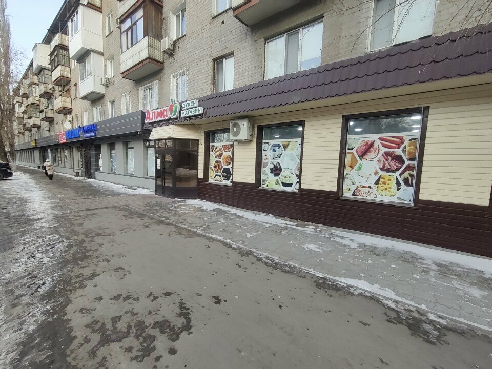 Ödeme terminali Qiwi, Pavlodar, foto
