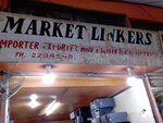 Market linkers (No:D106, Saddar), bilgisayar mağazaları  Karaçi'den