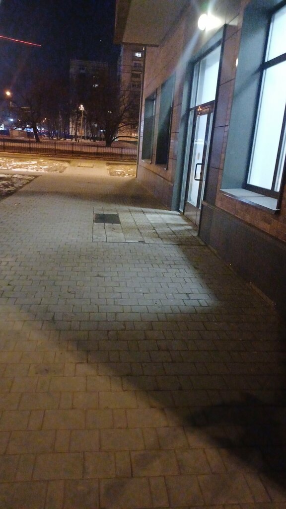 Bisiklet park yerleri Bicycle parking, Moskova, foto