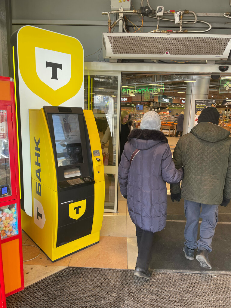 ATM'ler Т-Банк, Moskova, foto