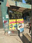 Quetta cafe (Civil Defence Road No:293, Township, Sector C2), kafe  Lahor'dan
