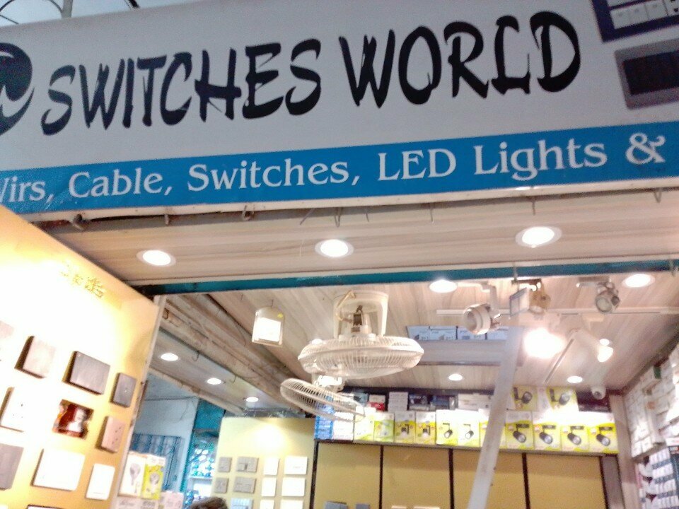 Elektronik eşya mağazaları Switch world, Karaçi, foto