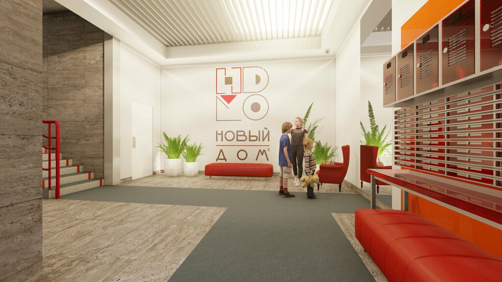 Konut blokları Новый дом, Nevinnomissk, foto