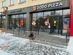 Dodo Pizza (No:84, 3-y mikrorayon), pizzacılar  Stepnogorsk'tan