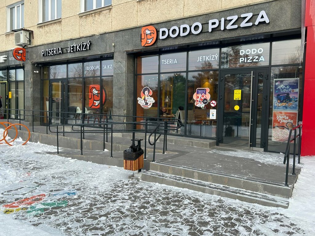 Pizzacılar Dodo Pizza, Stepnogorsk, foto