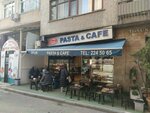 Ufuk Pastanesi (İstanbul, Şişli, İzzet Paşa Mah., Susam Sok., 1-1A), pasta, şekerleme ve tatlı  İstanbul'dan