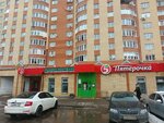 Совёнок (Sheksninskiy Avenue No:25), çocuk giyim mağazaları  Cherepovets'ten