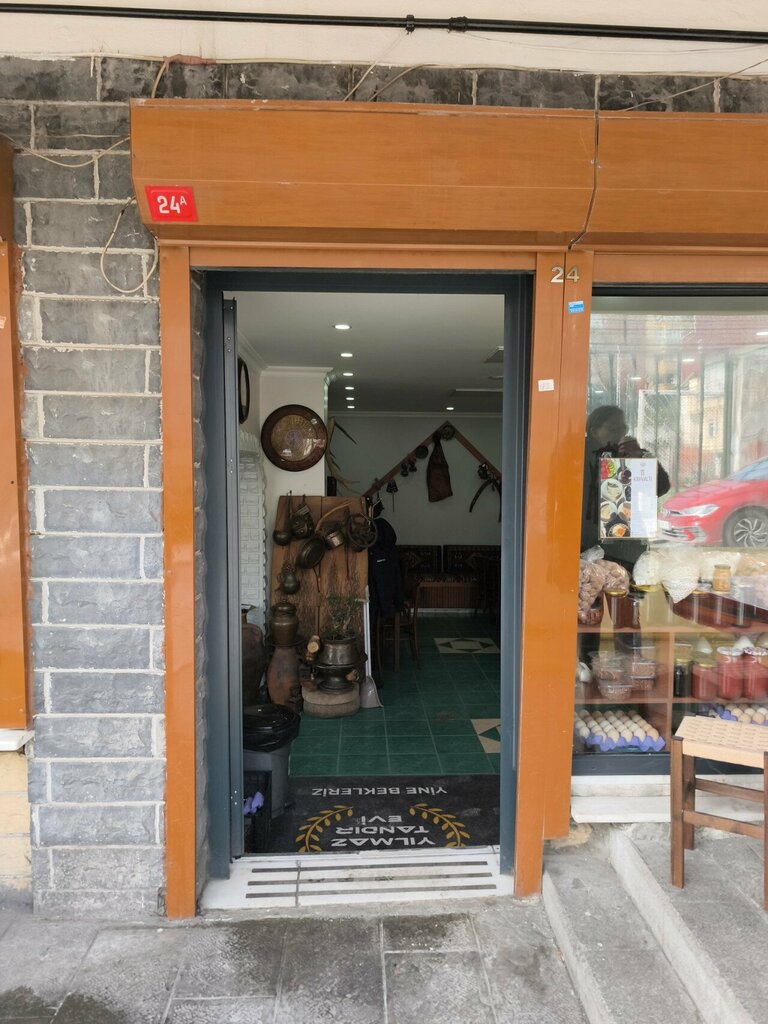 Fast food Erzincan Yılmaz Tandır Evi, İstanbul, foto