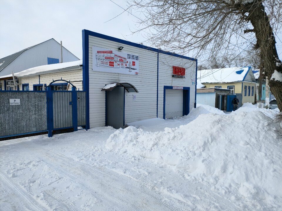 Reklam ajansları Trendplus, Aktöbe, foto