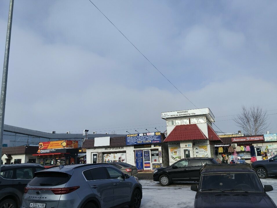 Telefon tamir servisi Ян, Tambov, foto