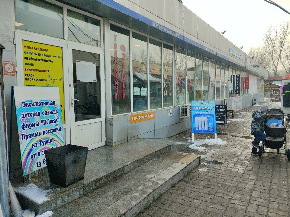 Su filtreleri Аквафор, Almatı, foto