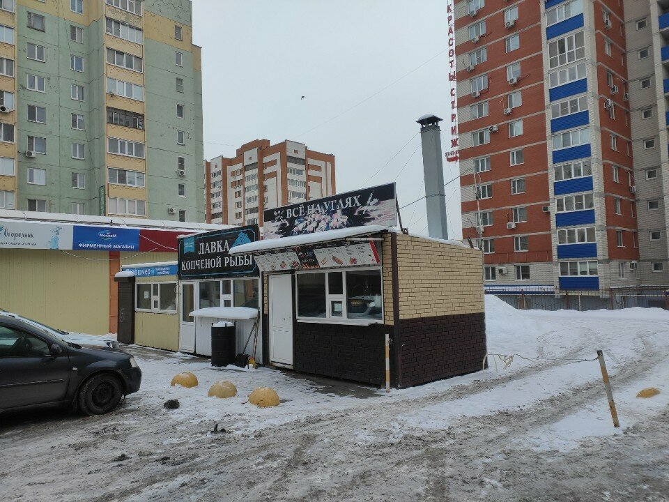 Fast food У дяди Яши, Penza, foto