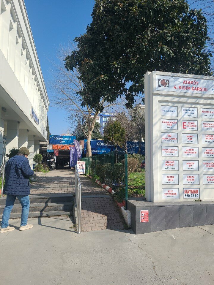 i̇ş merkezi Ataköy 4. Kısım Çarşısı, İstanbul, foto