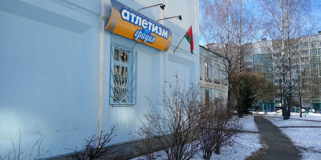 Fotoğraf hizmetleri Фотограф, Minsk, foto