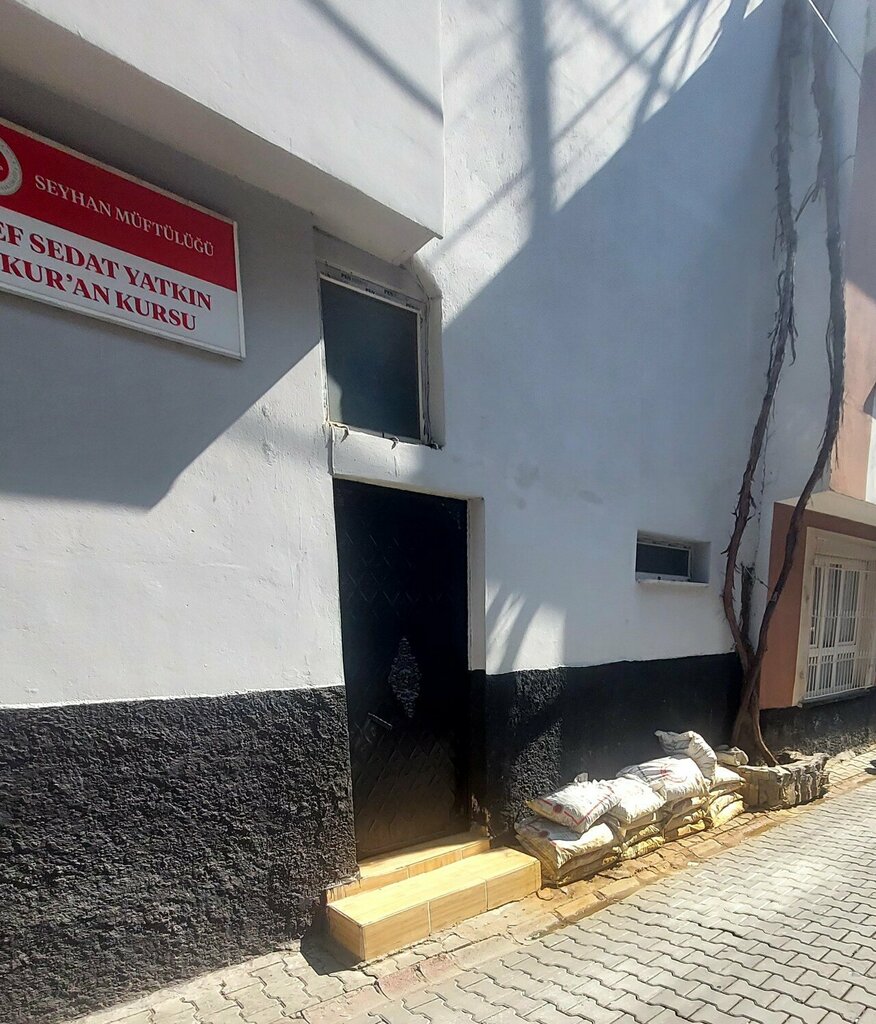 Dini kurslar Şef Sedat Yatkın Kur'an Kursu, Adana, foto