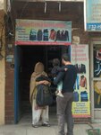 Sun dary steam laundry (Hafeez Taaib Road No:24), çamaşırhaneler  Lahor'dan