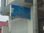 Odontología Microscopica (Santa Cruz de la Sierra, Distrito Municipal 10, Avenida Moscú, 122), özel ağız ve diş sağlığı klinikleri ve muayenehaneleri  Bolivya'dan
