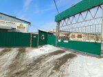 Pk Kemerovsky zavod geologorazvedochnogo oborudovaniya (ulitsa Rutgersa No:41к1), jeolojik madde arama ekipmanları  Kemerovo'dan