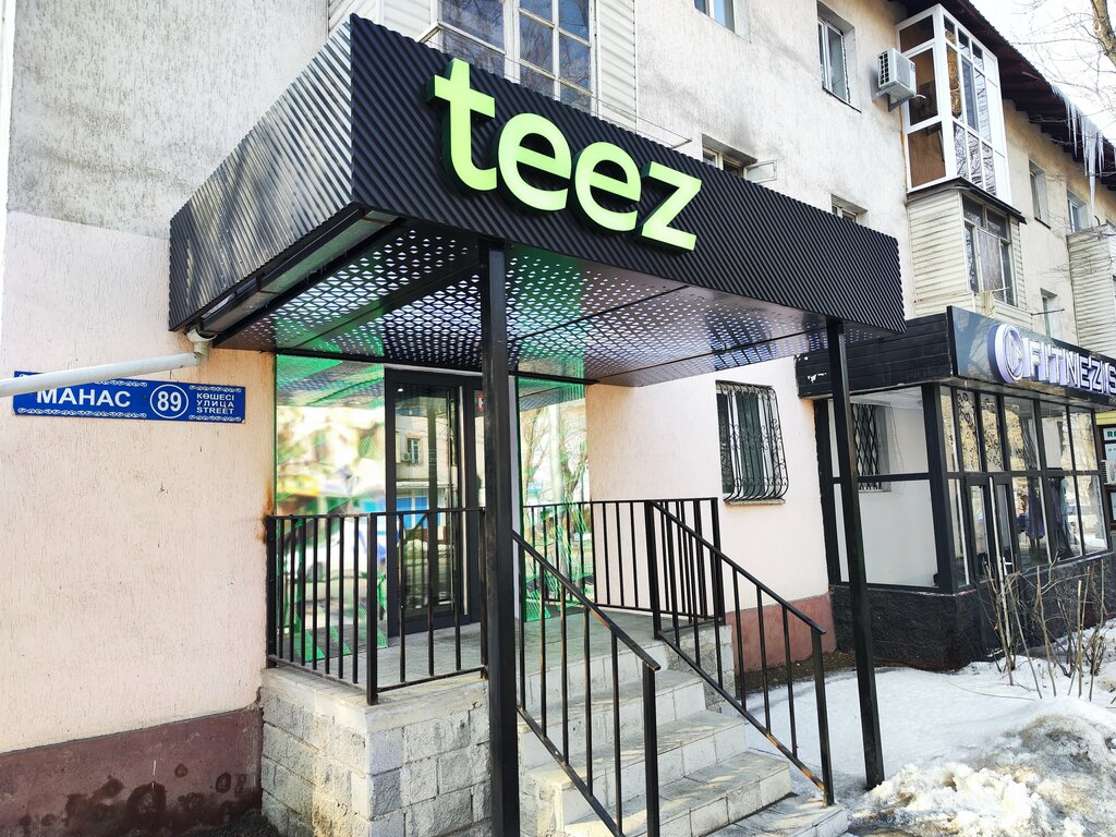 Teslimat noktası Teez, Almatı, foto