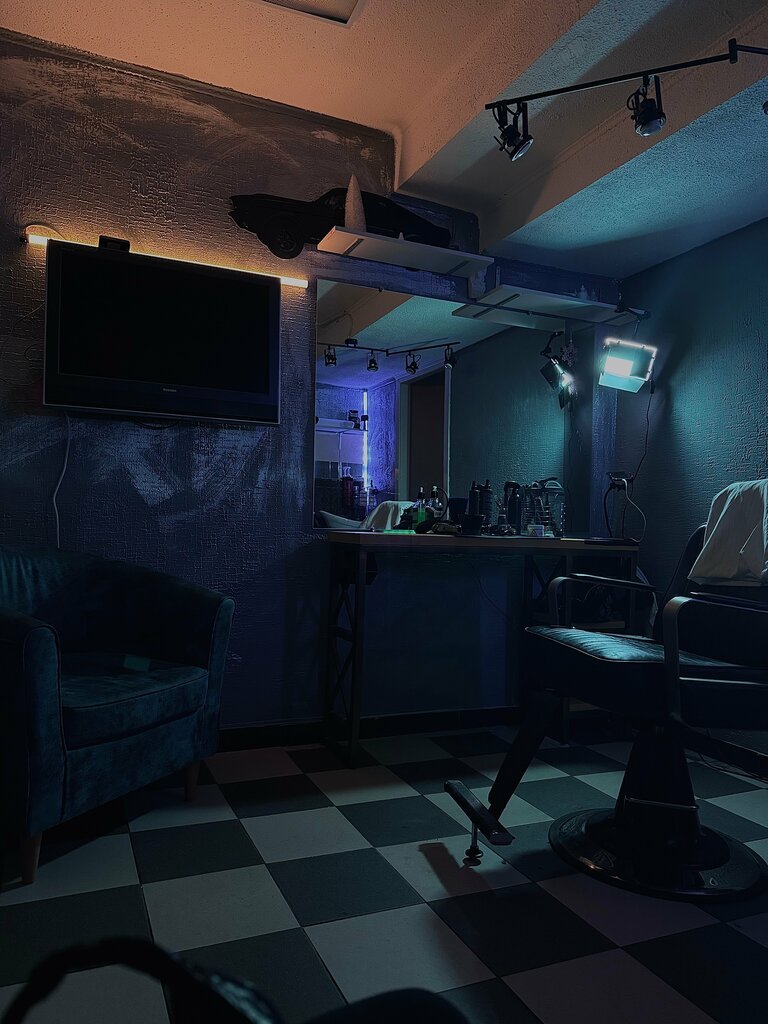 Berberler BarberMax, Pskov, foto