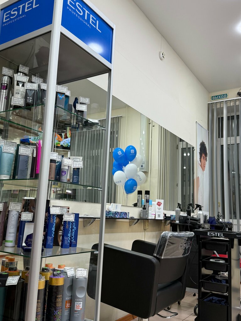 Güzellik salonu Tsirylnya, Ugliç, foto