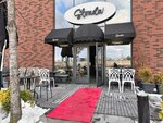 Strada Sandwich (Ankara Province, Golbasi District, Kızılcaşar Mah., Yavuz Sultan Selim Blv.), kafe  Ankara'dan