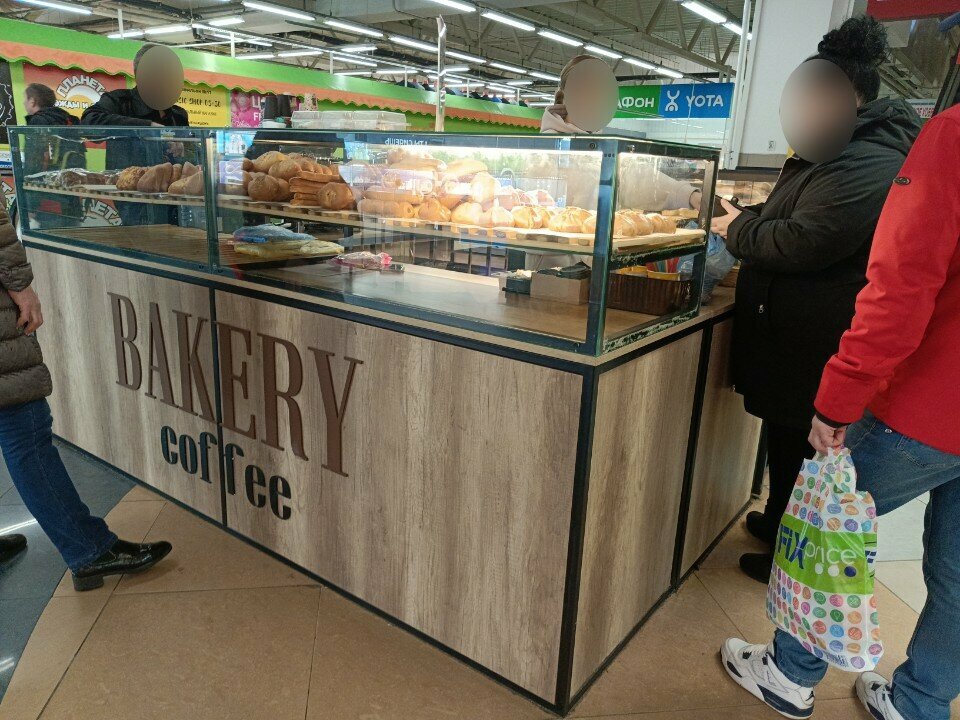 Ekmek fırını Bakery, Kaliningrad, foto