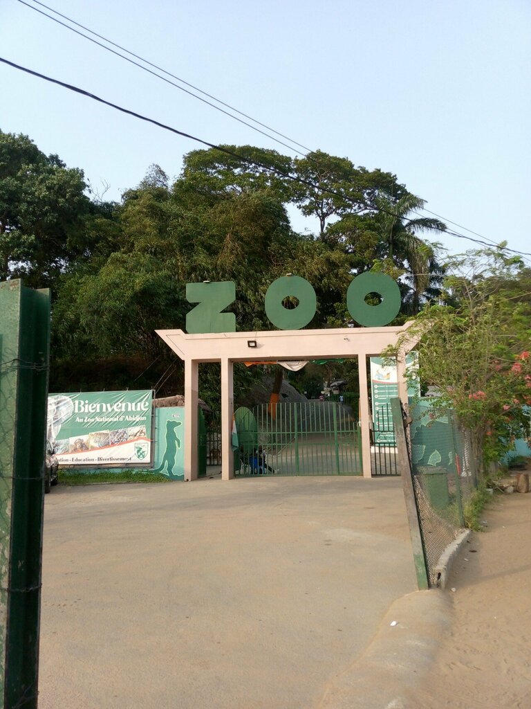 Hayvanat bahçeleri Zoo National d'Abidjan, Abican, foto