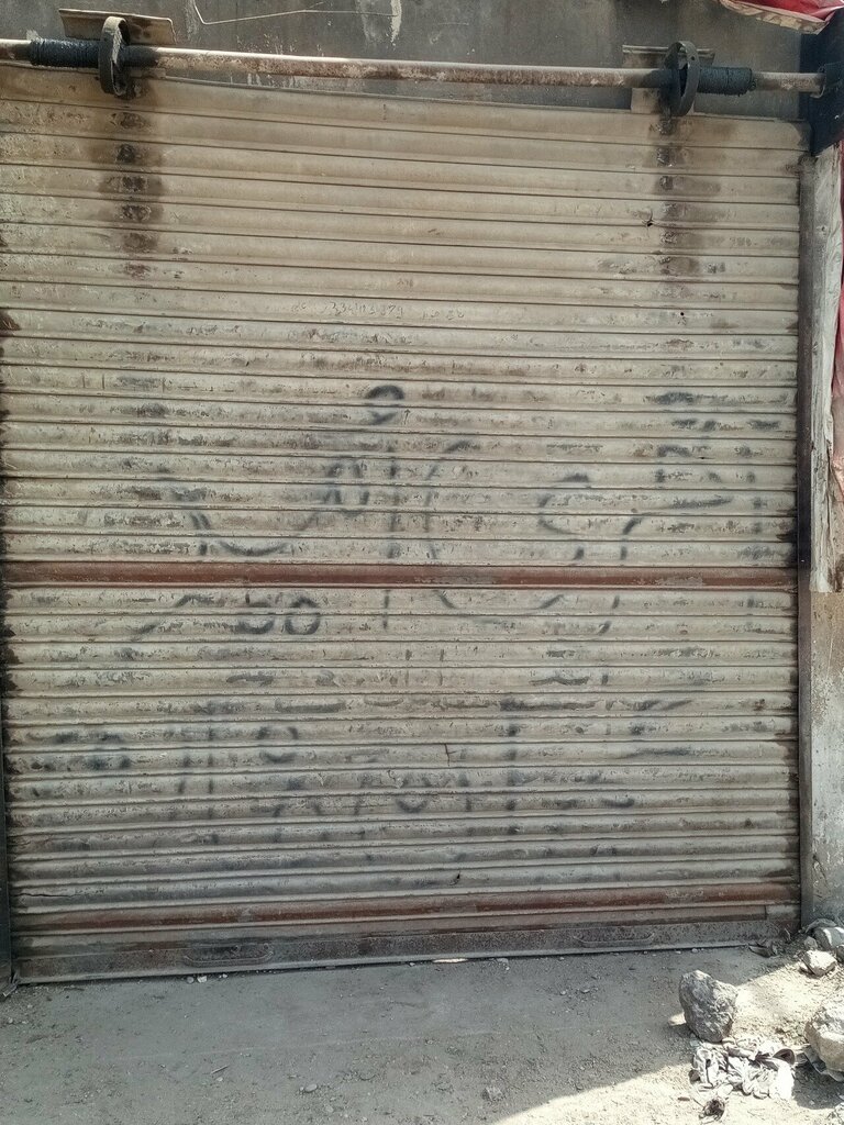 Otomobil yedek parçaları Sohail generator works, Karaçi, foto