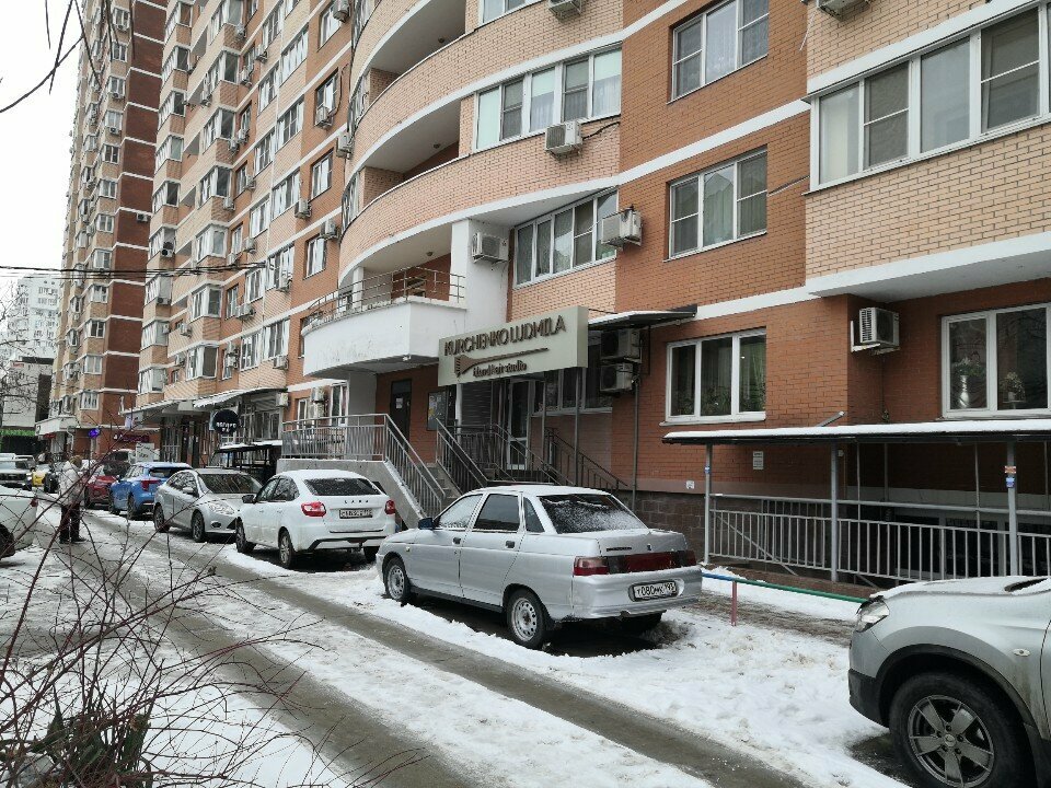 Güzellik salonu Kurchenko Ludmila, Krasnodar, foto