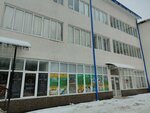 Ногтевая студия (ulitsa Akhokhova No:92/1), manikür-pedikür  Nalchik'ten