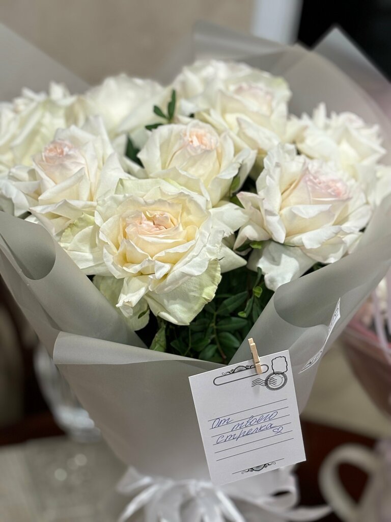 Çiçek teslimatı Alex flowers, Krasnoyarski krayı, foto