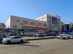 Santekhnika Dukenі (Shevchenko Street No:204А), banyo ve klozet mağazaları  Almatı'dan