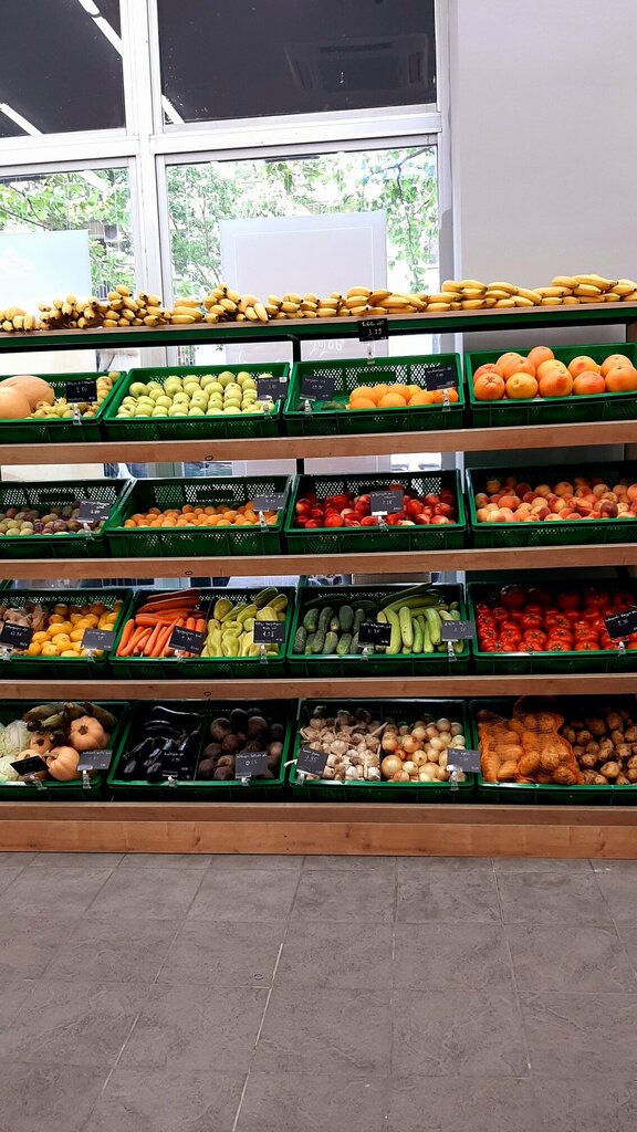 Süpermarket Nikora, Tiflis, foto
