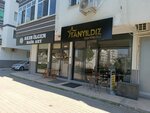 Tanyıldız Emlak (30 Ağustos Mah., 7119. Sok., No:1AB, Menemen, İzmir), emlak ofisi  İzmir'den