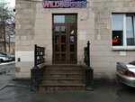 Wildberries (Moskovskiy Avenue No:197), teslimat noktası  Saint‑Petersburg'dan