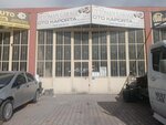 Ottoman Garage (Çomaklı Mah., Kutsal Cad., No:4D, Meram, Konya), oto kaporta  Konya'dan