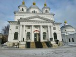 Православная лавка (Pervomayskaya Street No:19А), dini ürünler  Yaroslavl'dan