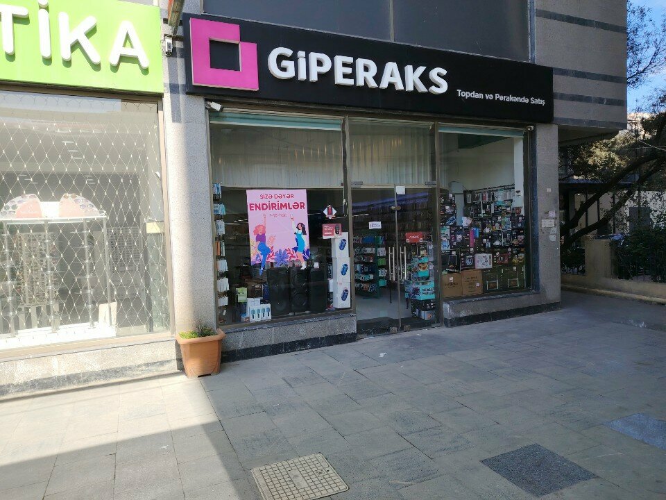 Elektronik eşya mağazaları Giperaks, Bakü, foto